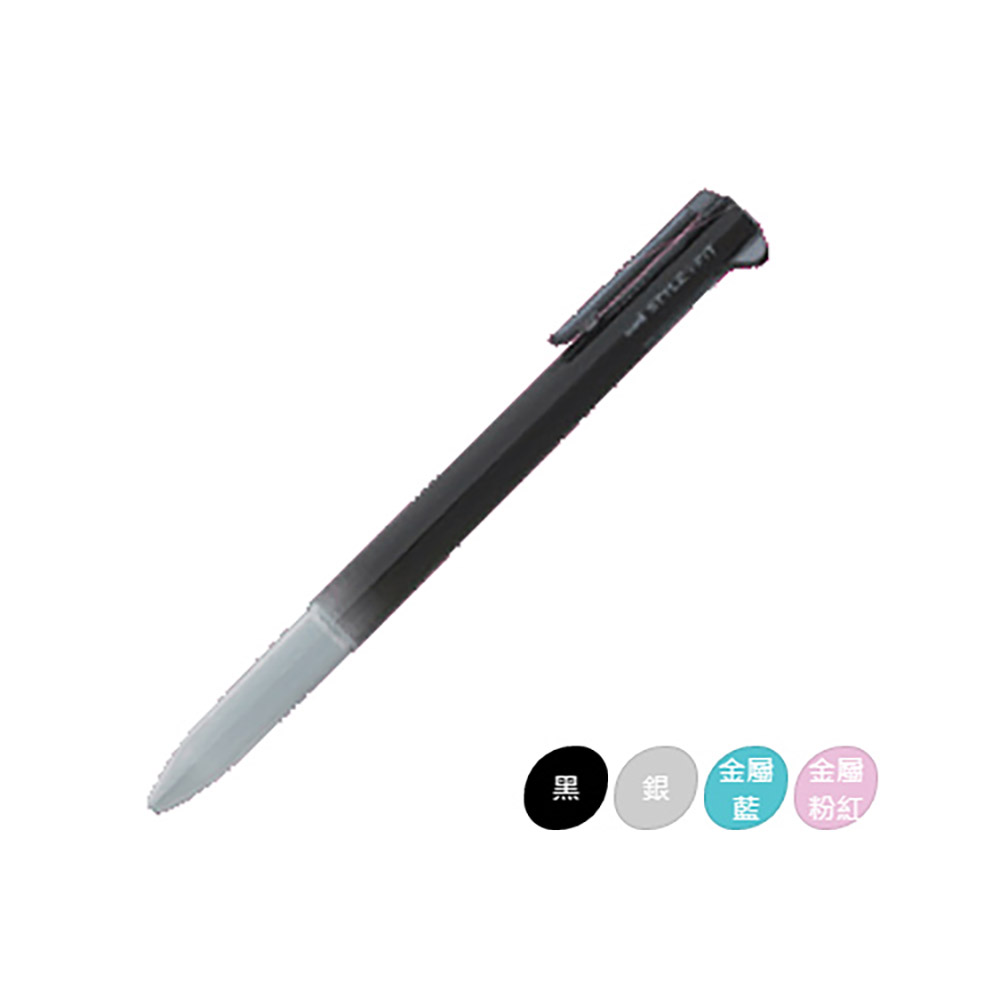 三菱 開心筆 三色筆筆管 10支入/盒 UE3H-208 | 永昌創新國際有限公司直營店 | 樂天市場Rakuten