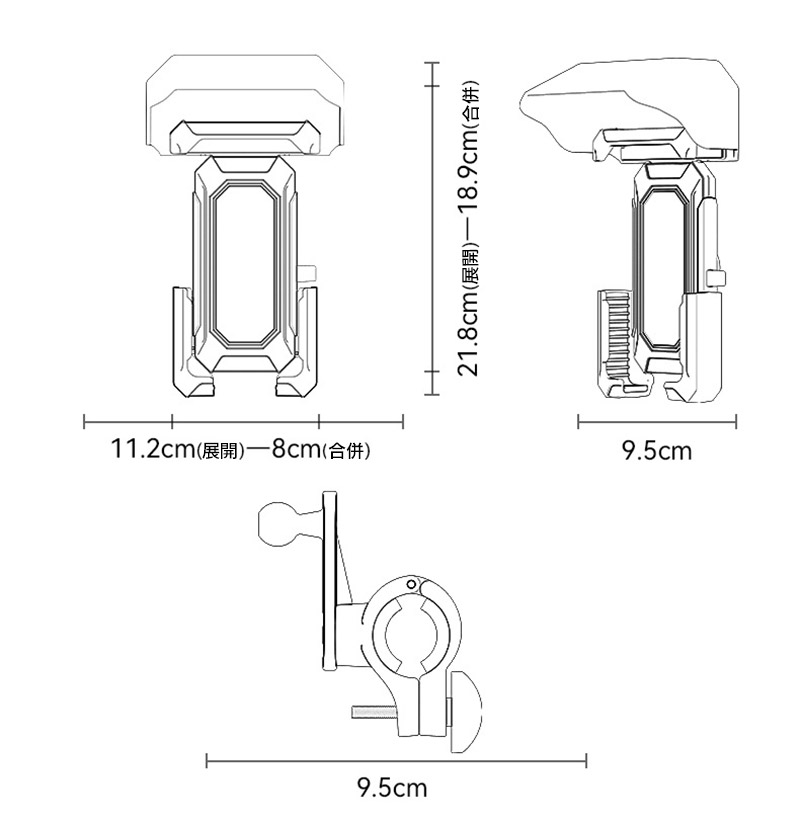 yesido C331 自行車/機車手機支架 手機架 夾式支架 單手取放 遮陽 穩固 - Wooo 3C - iOPEN Mall