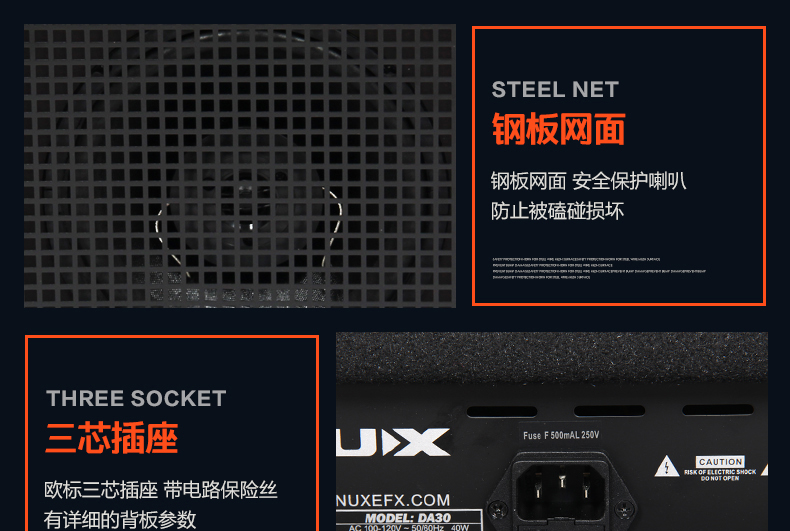 小天使NUX DA30電子鼓音箱 電鼓音箱30W架子鼓電鼓音響 | 協貿國際日用品生活3館 | 樂天市場Rakuten