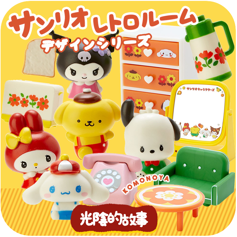 小禮堂旗艦店 - Yahoo!奇摩購物中心 | Yahoo奇摩購物中心-好的生活 真的不貴，品質生活盡在Yahoo購物！