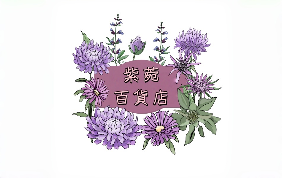 >睡床/睡墊 | >狗用品 | 寵物用品 | 紫菀百貨店 - Rakuten樂天市場