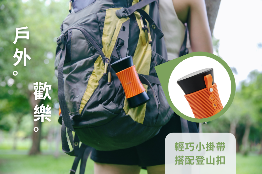 【獨家專利】玻璃振膜藍芽喇叭 (一對) | GAIT GlaXfi-HH22 | 立體美聲。防水。TWS真無線。攜帶式音響 | GAIT 玻音 ...