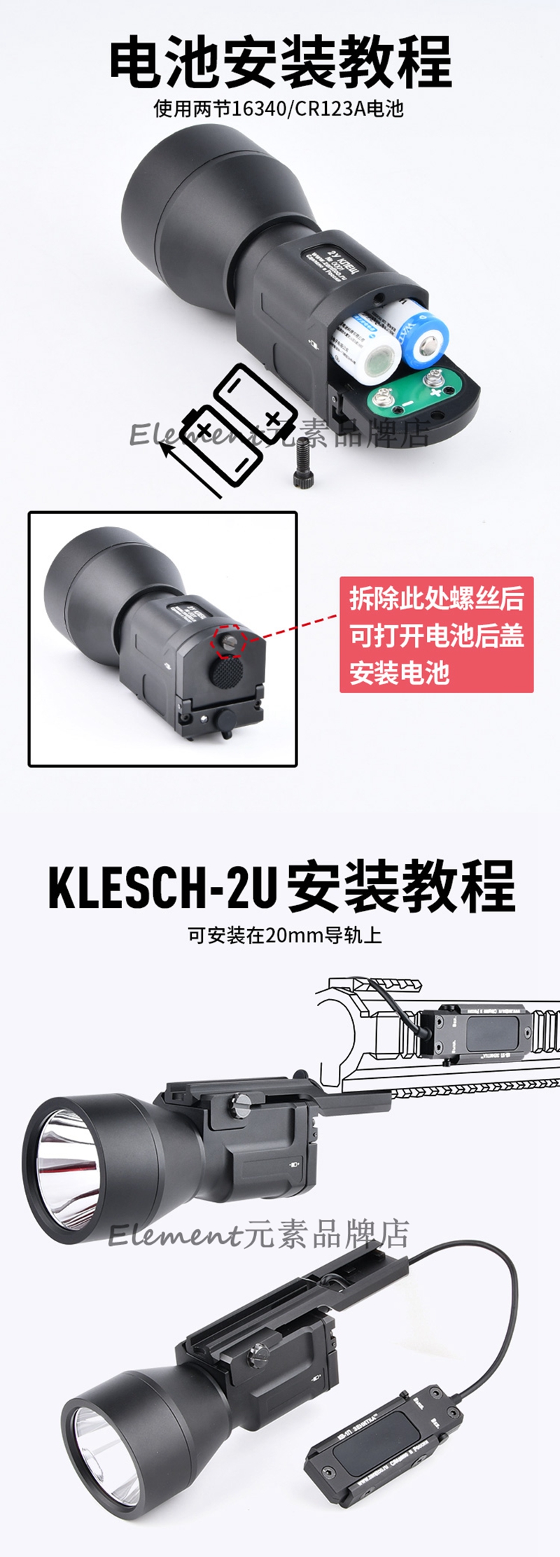 【KLESCH-2U手電筒】強光爆閃LED照明1000流明下掛手電筒超大燈頭 | 協貿國際日用品生活7館 | 樂天市場Rakuten