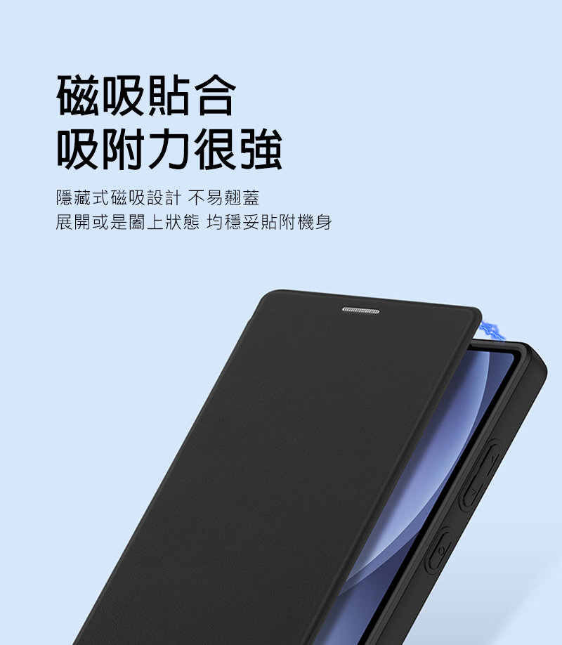 DUX DUCIS SAMSUNG 三星 Galaxy S25 Ultra S25U SKIN X Pro 磁吸支架皮套 - Wooo 3C ...