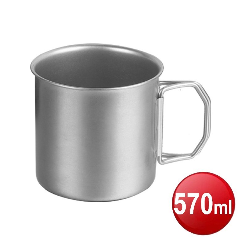 304不鏽鋼便攜折疊柄水杯(570ml) [大買家] | 大買家網路量販店直營店 | 樂天市場Rakuten