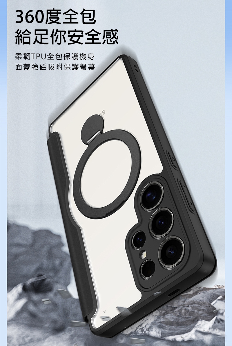 DUX DUCIS SAMSUNG 三星 Galaxy S25 Ultra S25U SKIN X Pro 磁吸支架皮套 - Wooo 3C ...