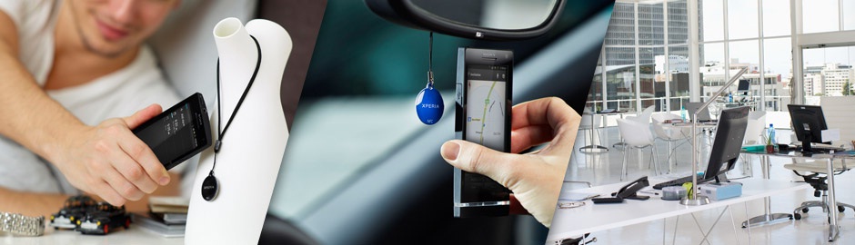 【下殺】SONY Xperia- Smart Tag NT1 NT-1 NT 1 NFC標籤 方便你的生活 新上市必買 - 徐偉妃的生活時報 ...