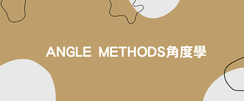 ANGLE METHODS角度學 | 樂天市場Rakuten