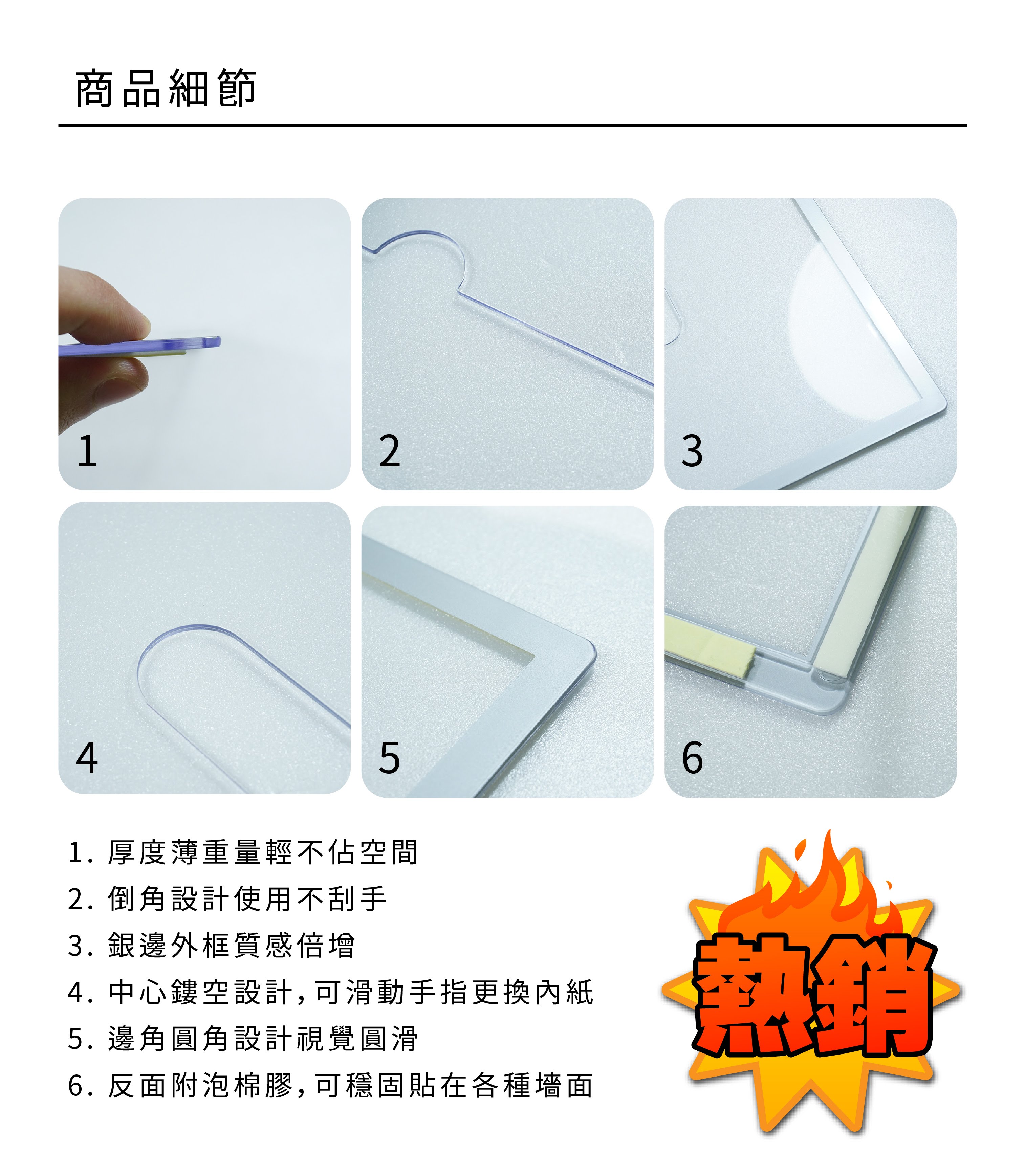 【韋億】展示架 A4 T3120壓克力公佈欄(附雙面膠) 量販30入組 佈告欄 廣告欄 通告欄 張貼 啟事 社區 亞克力 | 必購網直營店 | 樂天市場Rakuten