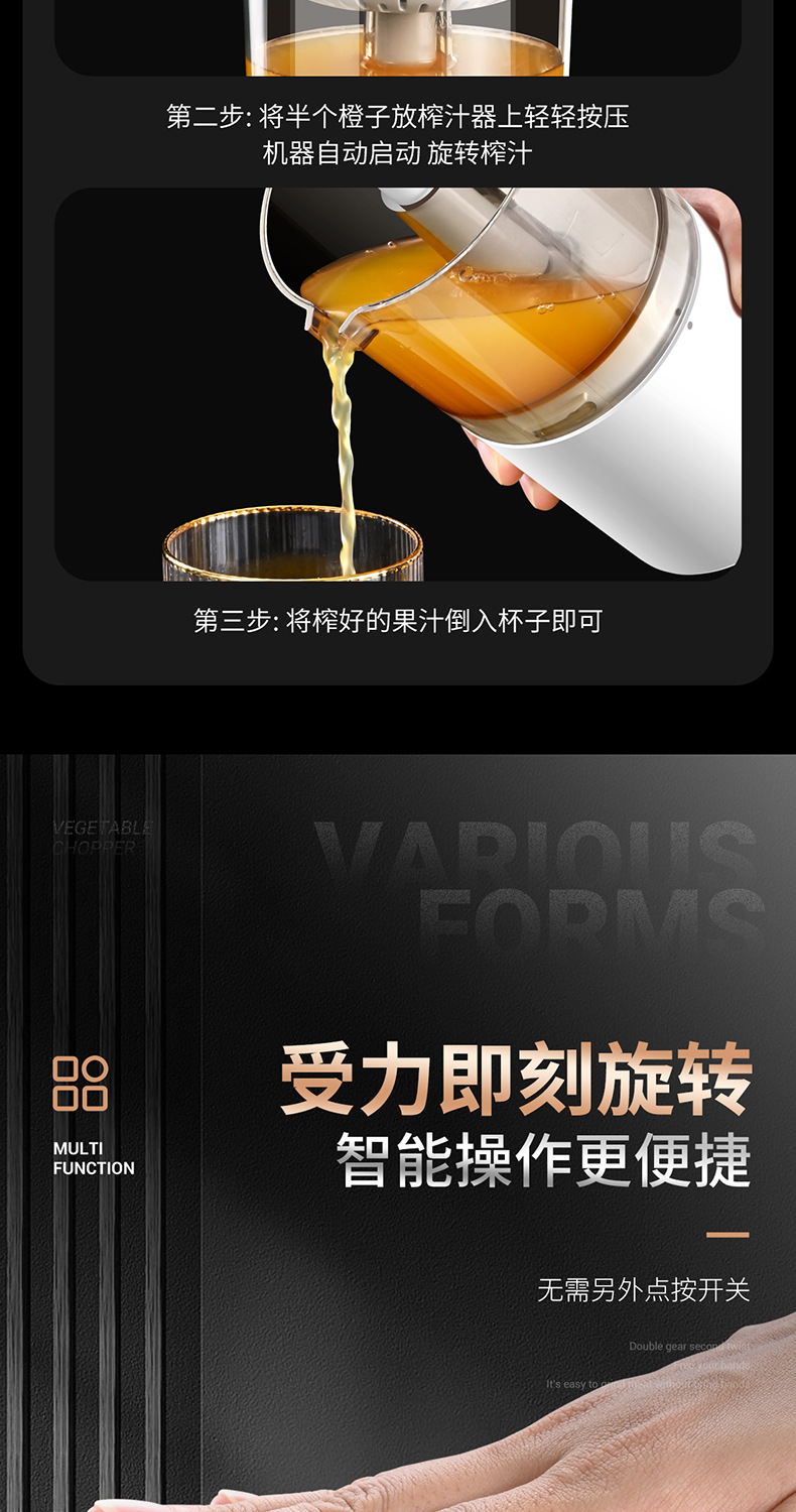 榨汁機 電動榨橙器 迷你水果榨汁器手動榨汁杯無線便攜榨汁桶果汁機壓汁「限時特惠」 | 林之舍家居直營店 | 樂天市場Rakuten