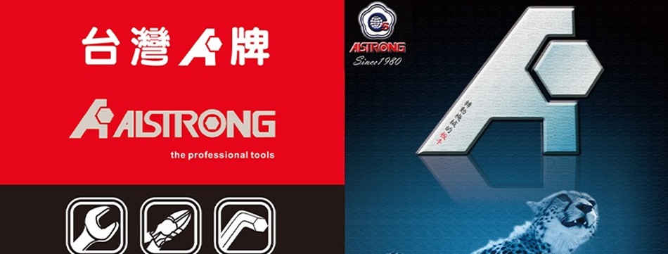 ALSTRONG | 樂天市場Rakuten