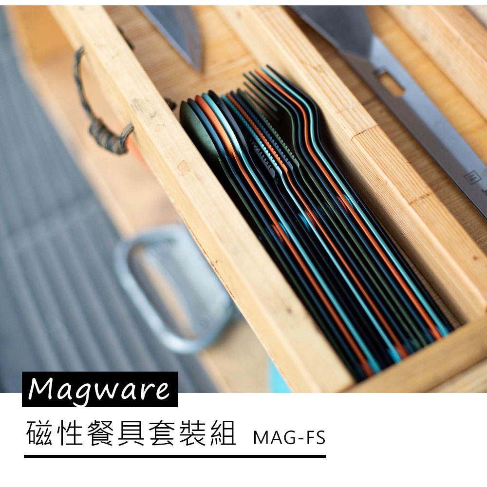Full Windsor Magware 磁性餐具套裝組 MAG-FS - PChome 24h購物