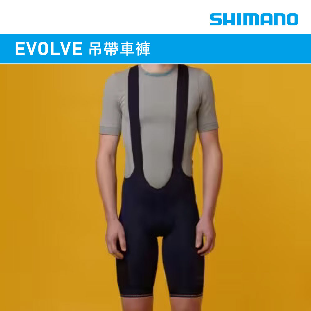 SHIMANO 禧瑪諾 【城市綠洲】 EVOLVE 吊帶車褲 / 黑色 - PChome 24h購物