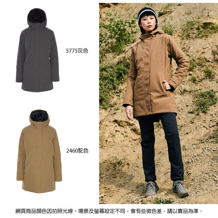 TERNUA 女環保紗防水透氣連帽保暖外套1643071 /城市綠洲（登山、旅遊、都市穿搭） | 城市綠洲直營店 | 樂天市場Rakuten
