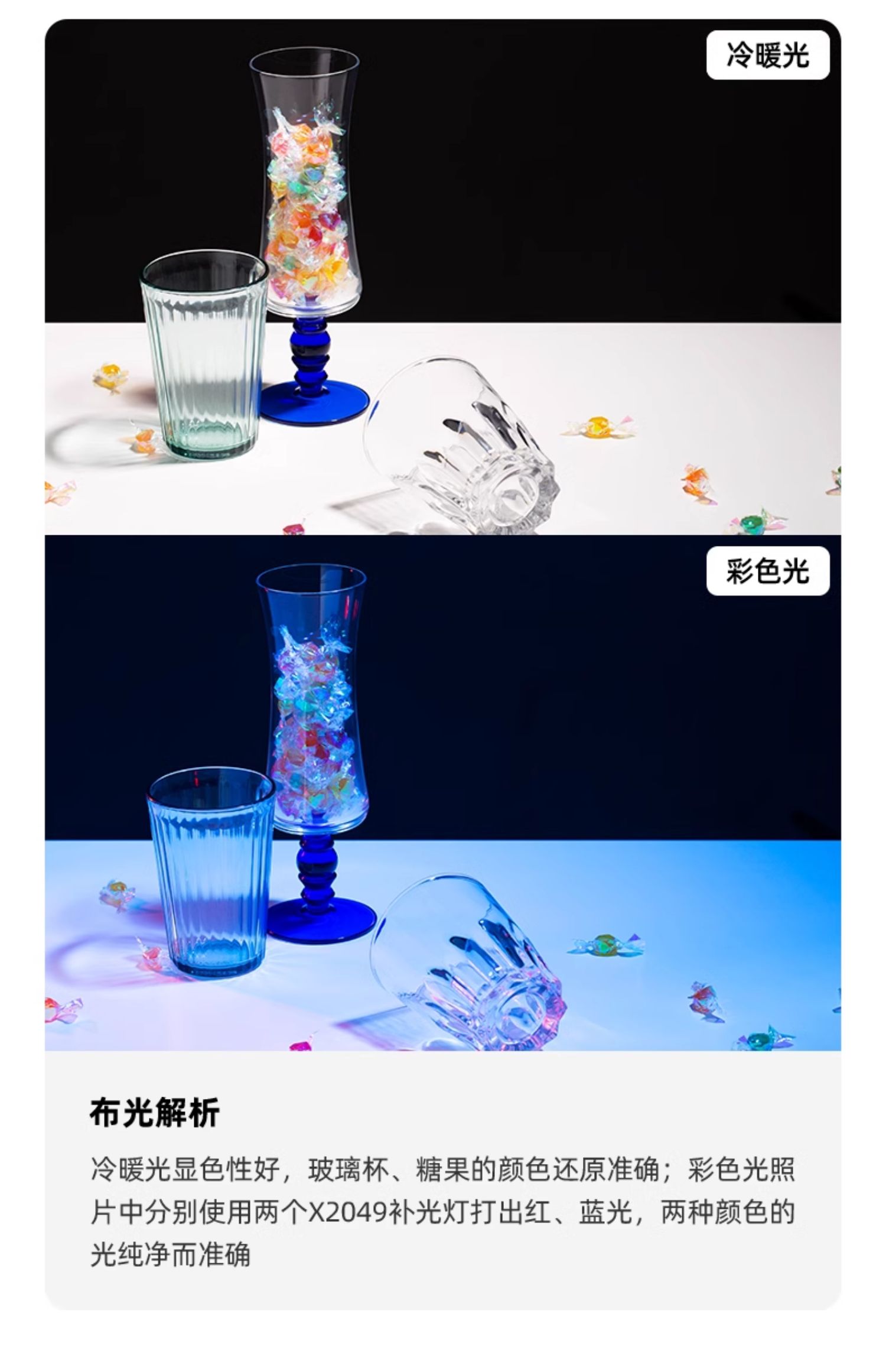【台灣公司 可開發票】斯丹德x2049補光燈便攜式全彩rgb攝影燈led桌面平板燈彩色拍照發絲燈攝像口袋攝影外拍戶外探店 | 御品名匯 ...