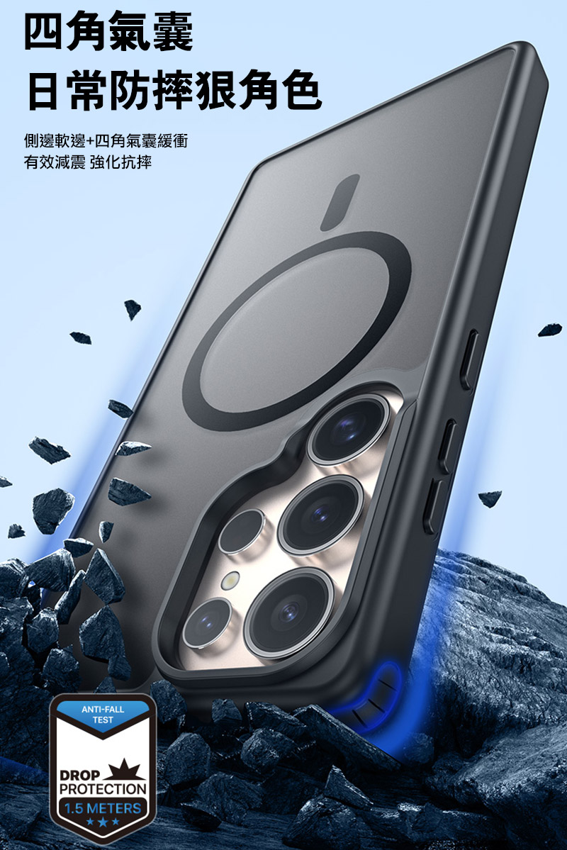 DUX DUCIS SAMSUNG 三星 Galaxy S25 Ultra S25U Yind 磁吸保護殼 手機殼 磁吸 - Wooo 3C - iOPEN Mall