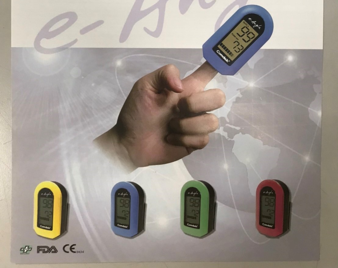 【血氧 來電諮詢】Comdek 手指型血氧濃度計輕巧型651P 網路不販售 | 富康世界輔具生活家直營店 | 樂天市場Rakuten