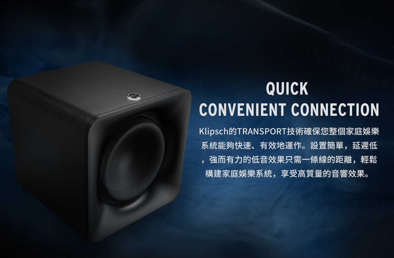 【Klipsch】 Flexus Core 100 +SUB 100+SURR 100 4.1聲道家庭劇院組 | 記峰家電館 | 樂天市場 ...