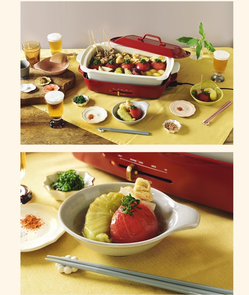 BRUNO BOE026 配件 NABE 加大型鴛鴦鍋 DPOT 加大型蒸架深鍋 GRILL 加大款燒烤盤 - 采躍科技 | 購物橘子