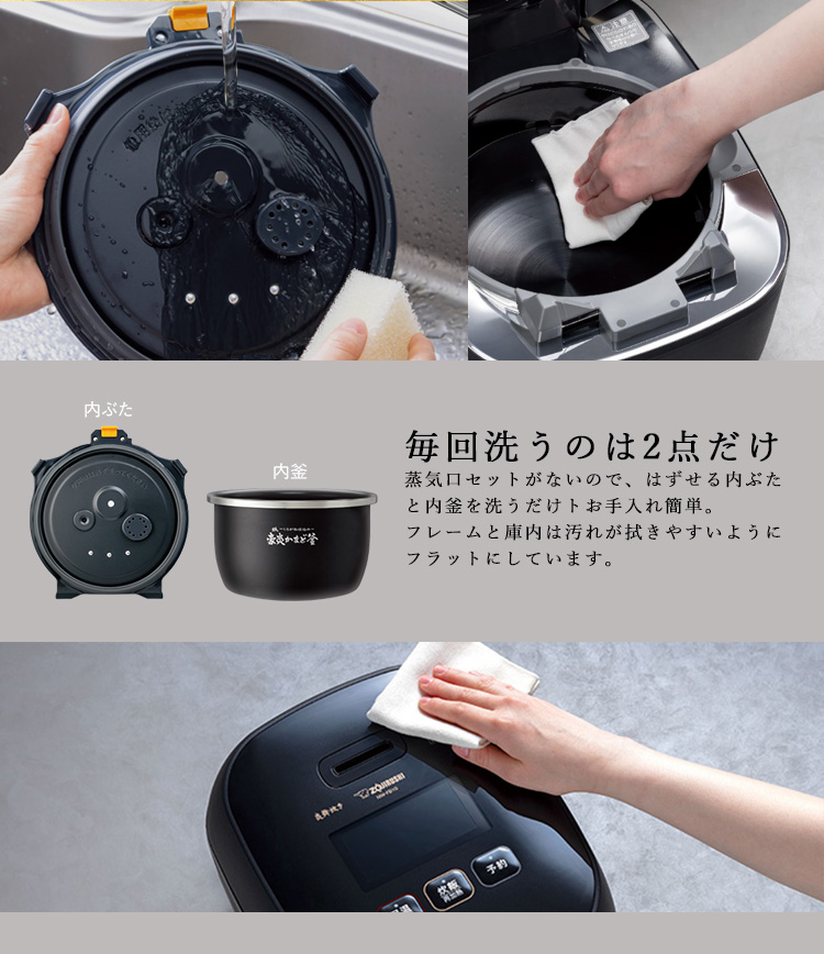 一年保固 日本公司貨 日本製 Zojirushi 象印 NW-FB18 炎舞炊 象印 10人份 2023 頂級機種 NW FA18 後繼 日本必買 | Metis直營店 | 樂天市場Rakuten