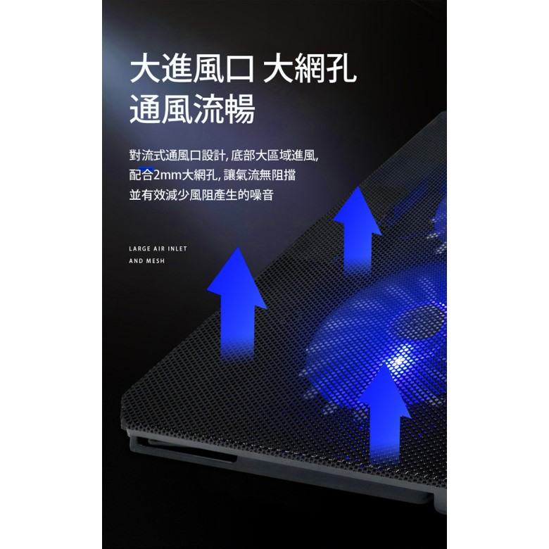 Esense E-C2冷光雙風扇筆電散熱墊(22-WNF002BK) [大買家] | 大買家網路量販店直營店 | 樂天市場Rakuten