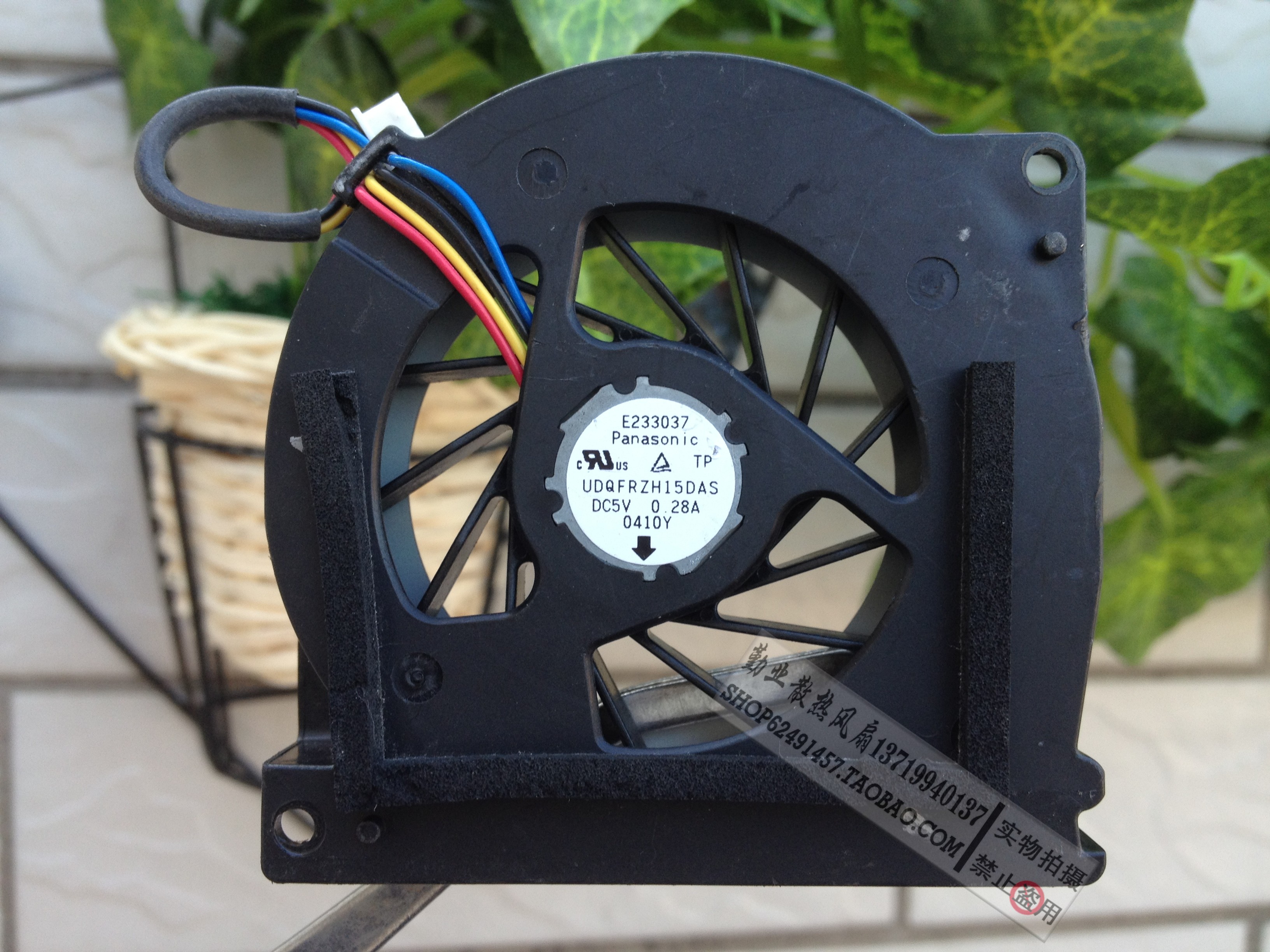 Asus/華碩 K42 K42J X42J A42J A40J cpu 風扇 GB0506PHV1-A | 協貿國際日用品生活12館 | 樂天市場Rakuten